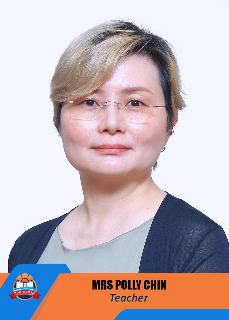 Primary 3: Aspiration